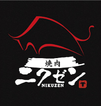 メニュー紹介｜焼肉 ニクゼン NIKUZEN